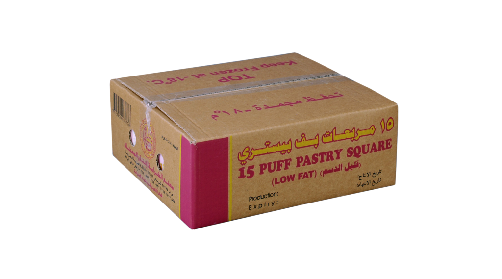 15 Puff Pastry Square (Low Fat) – AlKaramah Dough