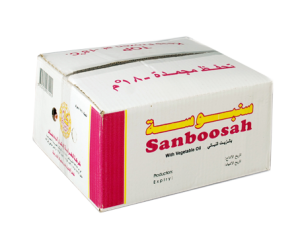 Sambosah Dough Sheets ( With Oil ) – AlKaramah Dough