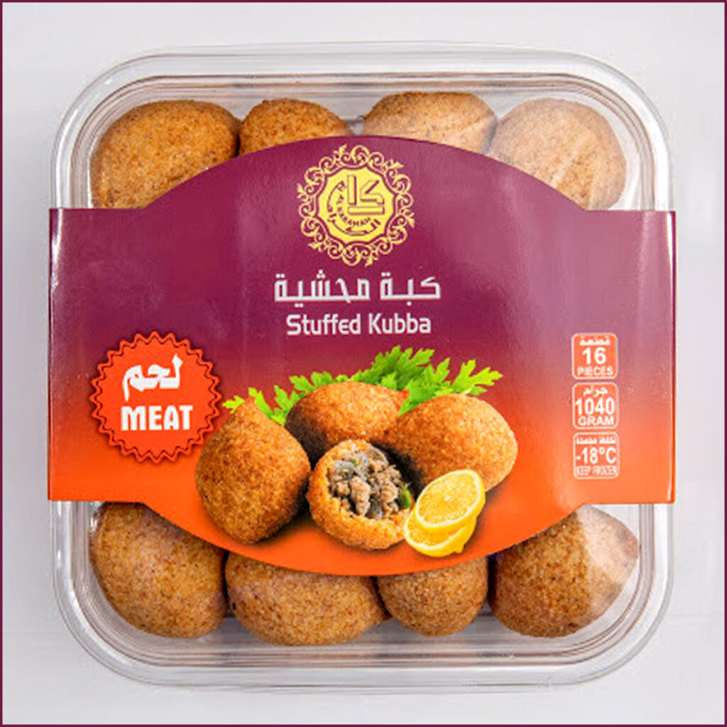 Kubba Meat 16pcs – AlKaramah Dough
