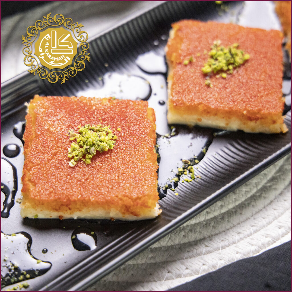 Kunafa Cheese-Kg – AlKaramah Dough