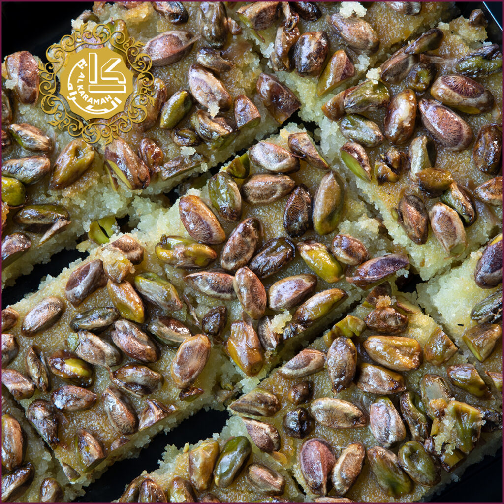 Basbousa With Nuts-Kg – AlKaramah Dough